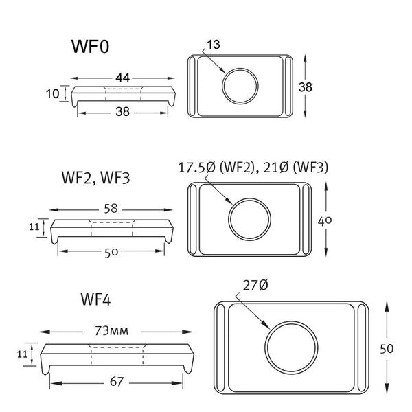 Forged Washers for Mould Clamps– Nickerson PMS
