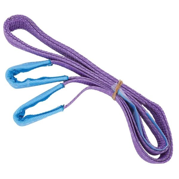 Lifting Sling — Nickerson PMS